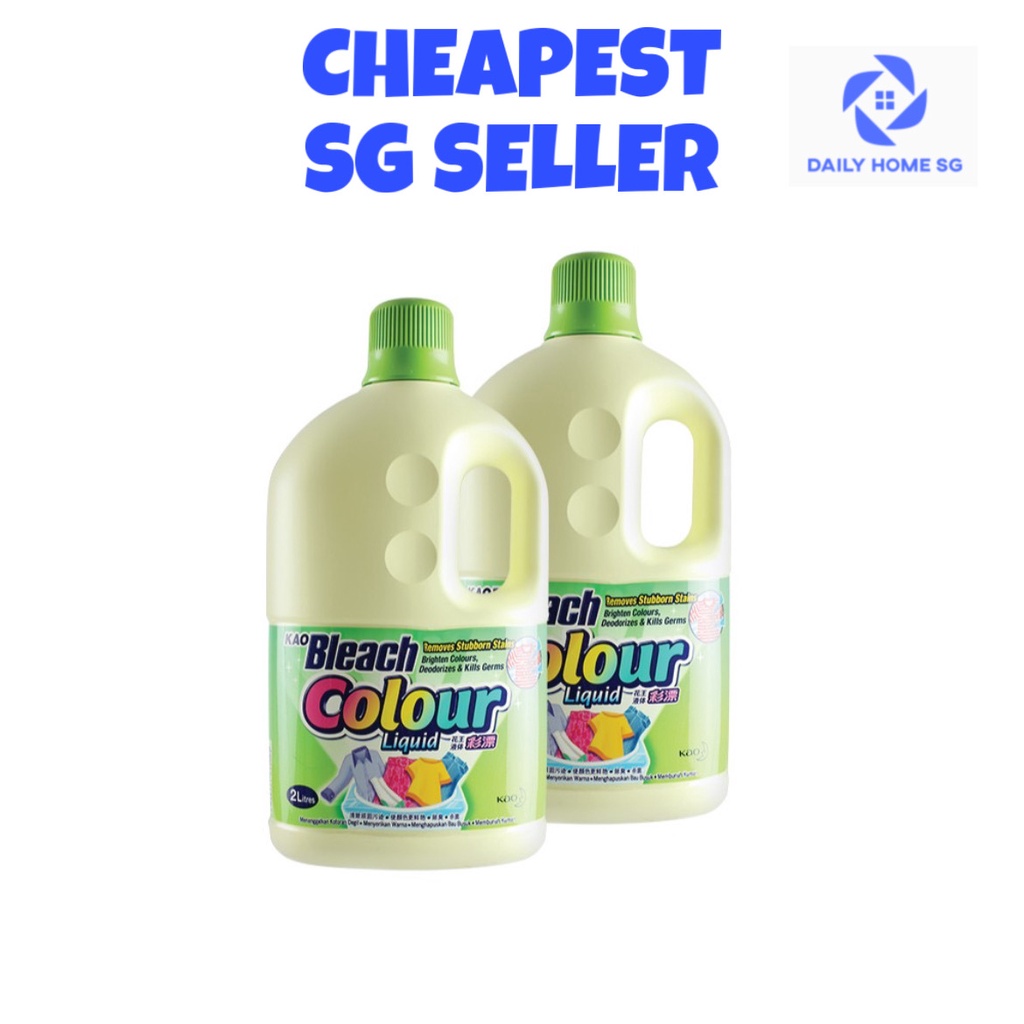 [Bundle of 2] Kao Colour Bleach Liquid Wide Colour 2L | Shopee Singapore