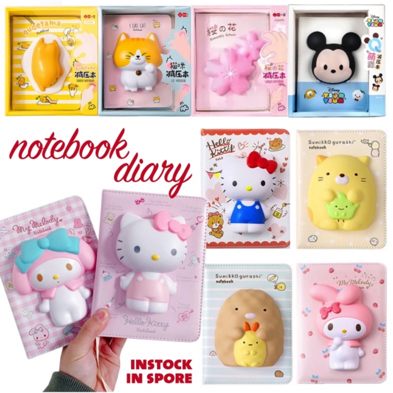 SG STOCKS Sumikko Sanrio Squishy Notebook Journal Diary Schedule ...