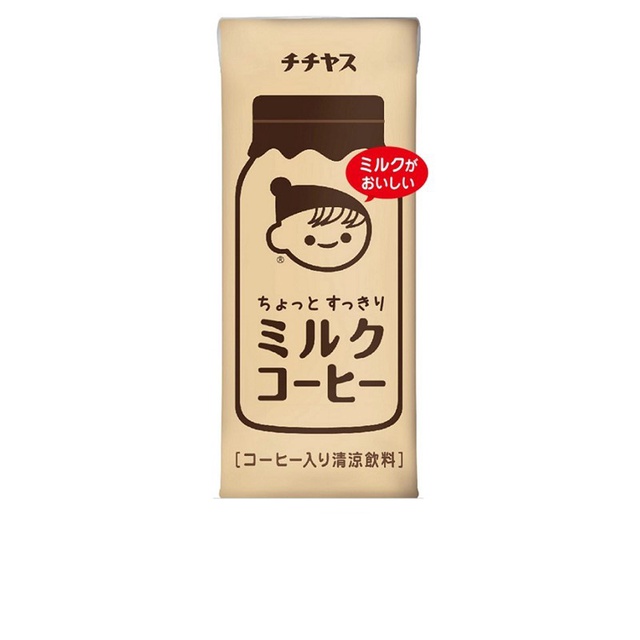 ITO EN Milk Coffee 200ml [Japanese] | Shopee Singapore