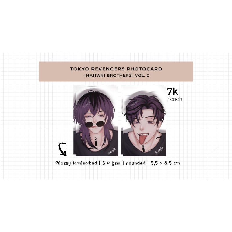 Tokyo Revengers (Aitani Brothers) photocard vol. 2 by xinyi | Shopee ...