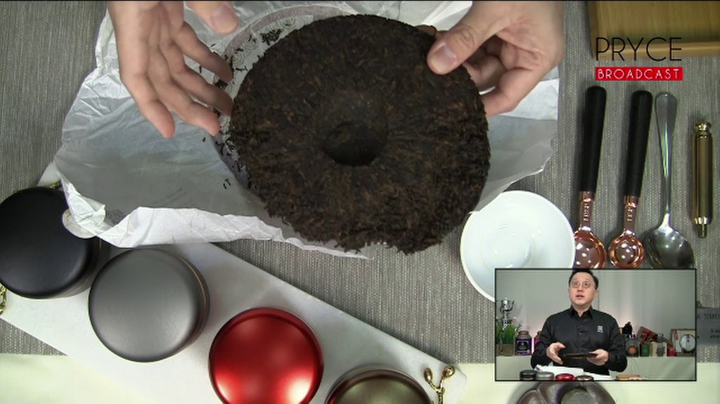 Pryce Tea Flagship Store, Online Shop | Shopee Singapore