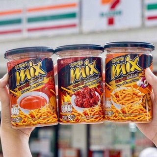 VFOODS - MIX TASTY AND CHIDO BISCUIT STICKS BOTTLE ALL FLAVOURS ...