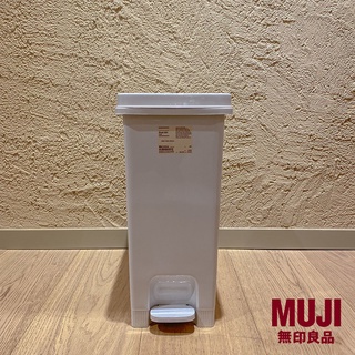 MUJI Official Store, Online Shop Jan 2023 | Shopee Singapore