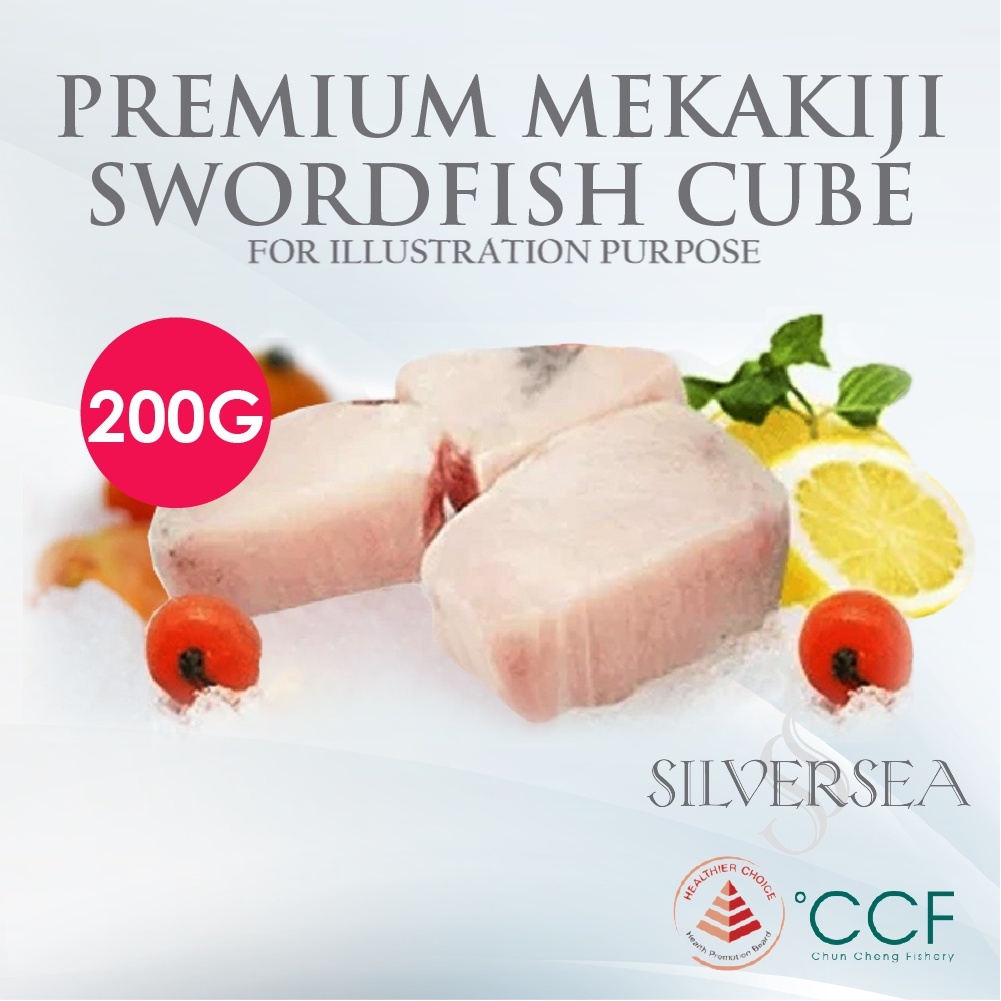 Silversea - Premium Mekajiki Swordfish Cube 200G Wild Caught Sea Frozen ...