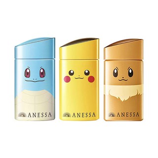 anessa - Prices and Deals - Aug 2021 | Shopee Singapore