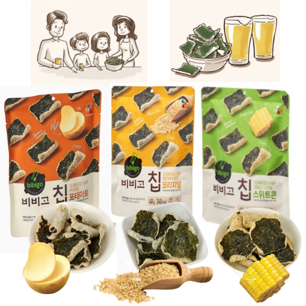 [CJ] Bibigo Seaweed Crispy Chip Series Original Brown Rice, Potato ...