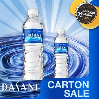 dasani - Prices and Deals - Jul 2022 | Shopee Singapore