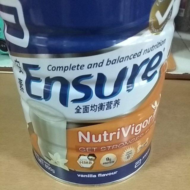 Ensure Nutrivigor Powder Adult Nutrition - Vanilla 850g | Shopee Singapore