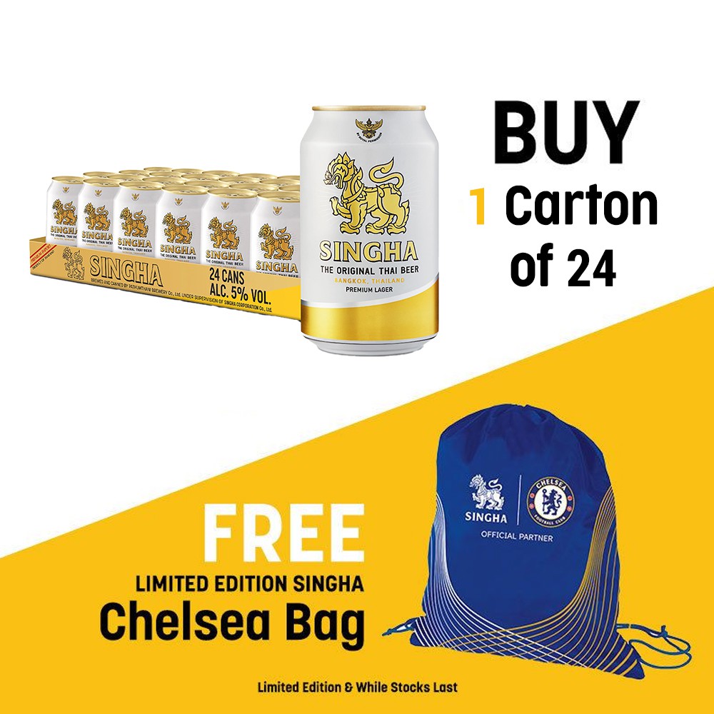 SINGHA Premium Lager Beer 320ml x 24 Cans (with Free Limited Edition ... SINGHA Premium Lager Beer 320ml x 24 Cans (with Free Limited Edition ...