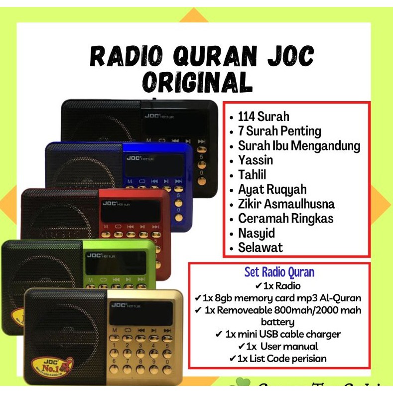 Quran Radio - Full Alquran- Local FM radio- 8GB Memory Card Mp3 Al ...