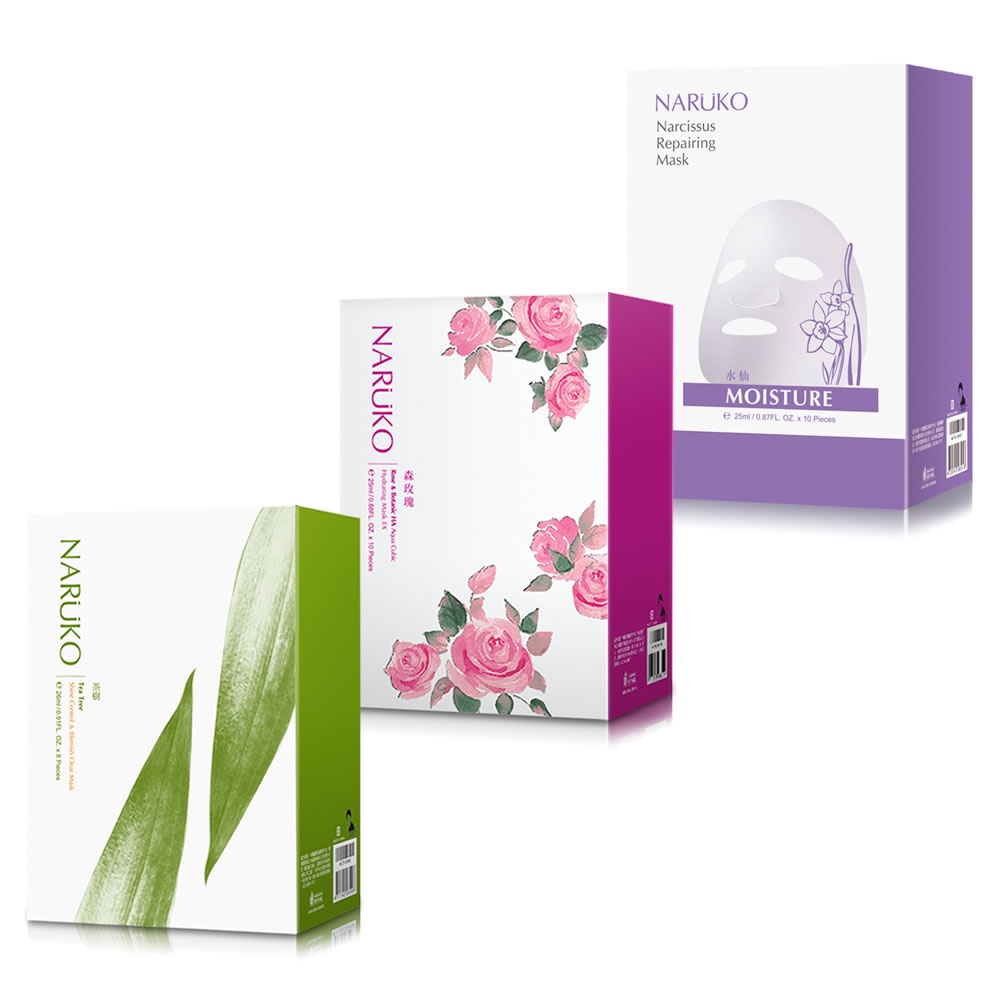 Naruko Official Store, Online Shop May 2023 | Shopee Singapore