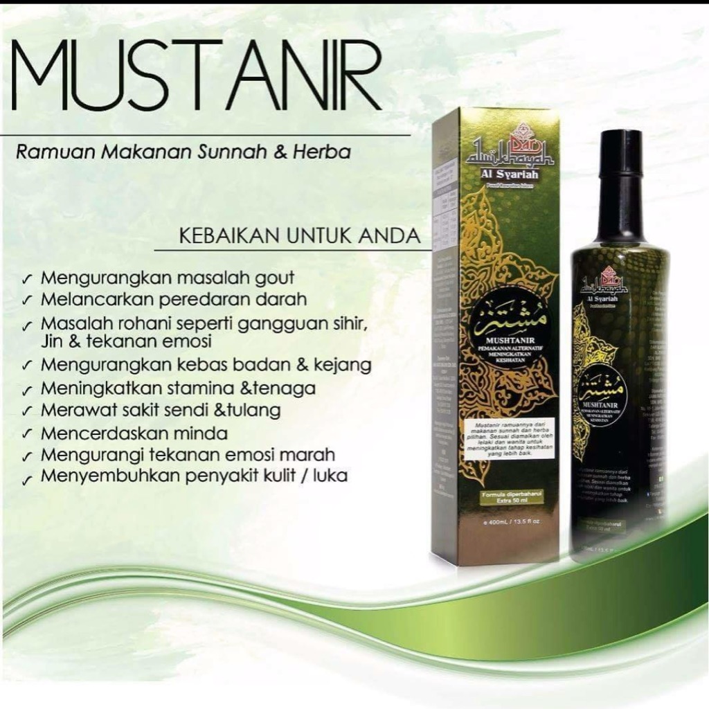 Mustanir Mushtanir Jrm | Shopee Singapore