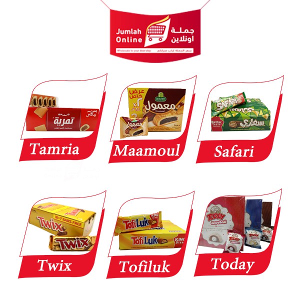 Best Arabic chocolates collection imported from Saudia (Toffi luck ...