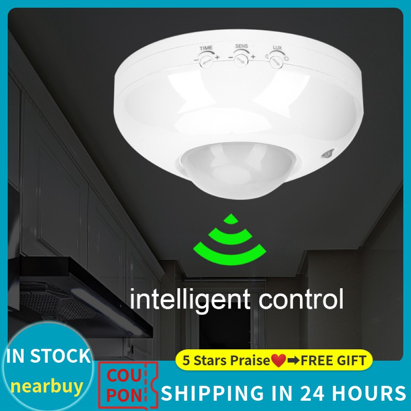 Infrared Ceiling Lights | Shelly Lighting