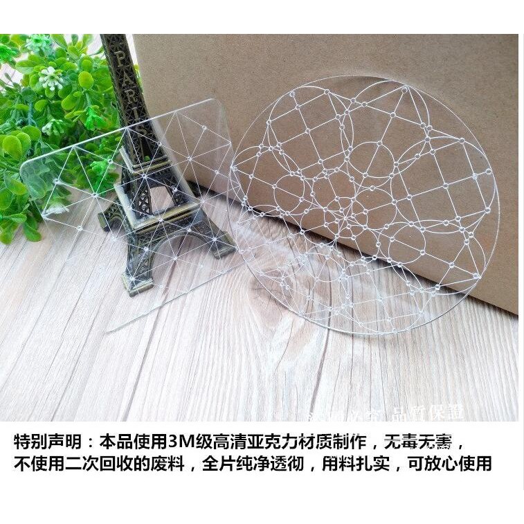 Zentangle Mandala Auxiliary Tool Positioning Ruler | Shopee Singapore