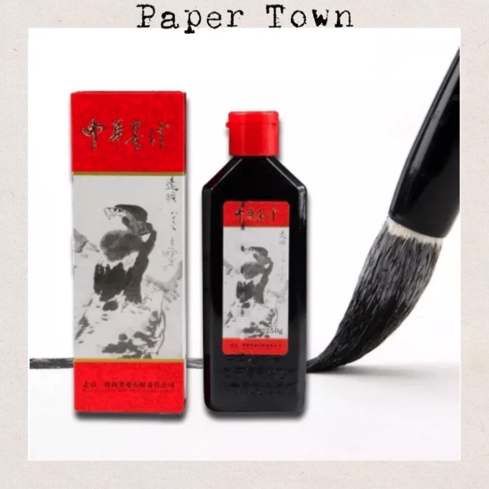 Traditional Chinese Calligraphy Ink (250cc / ml ) | Shopee Singapore