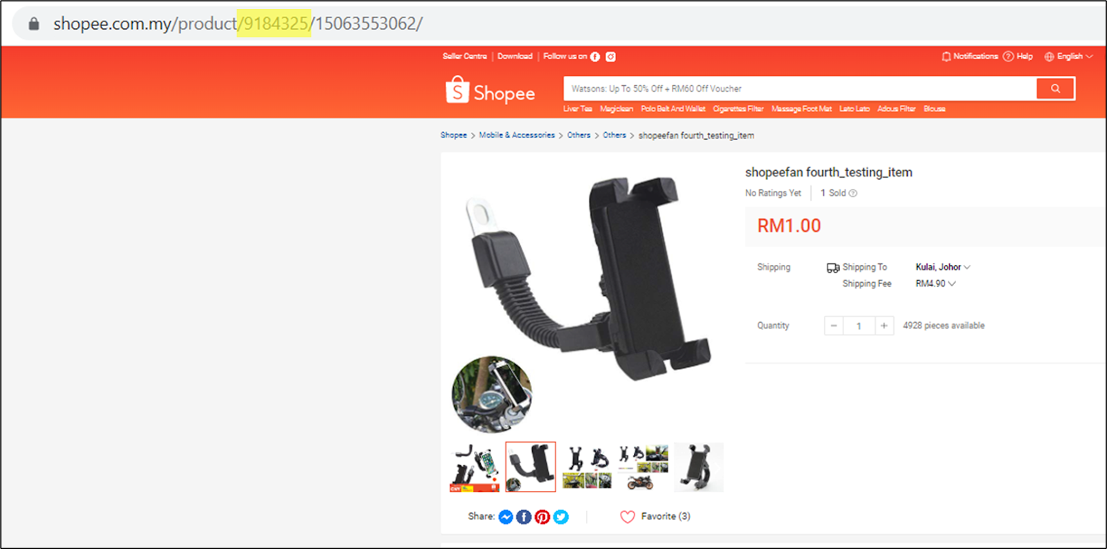 [My Account] How do I check my Shop ID? | Shopee MY Seller Education Hub