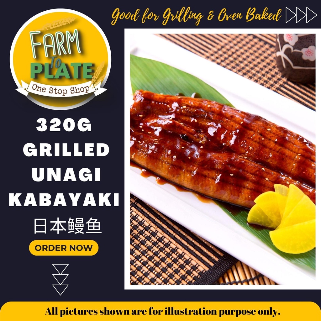 [Farm To Plate] Frozen Grilled Unagi Kabayaki 320g | Shopee Singapore
