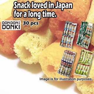 DON DON DONKI Official Store, Online Shop Dec 2022 | Shopee Singapore
