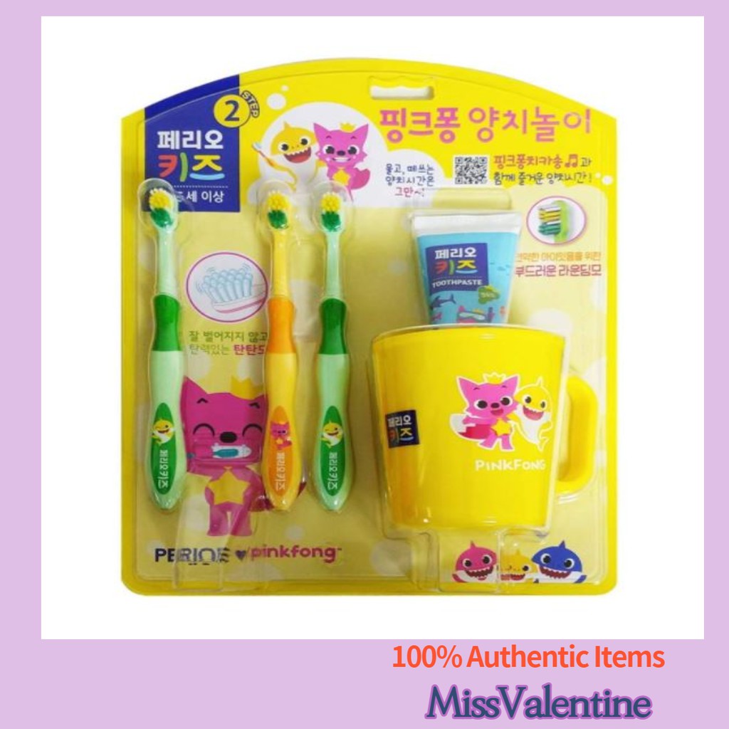 [Pinkfong] Perioe Kids Baby Shark Kids Toothbrush Toothpaste Cup Set (2 ...