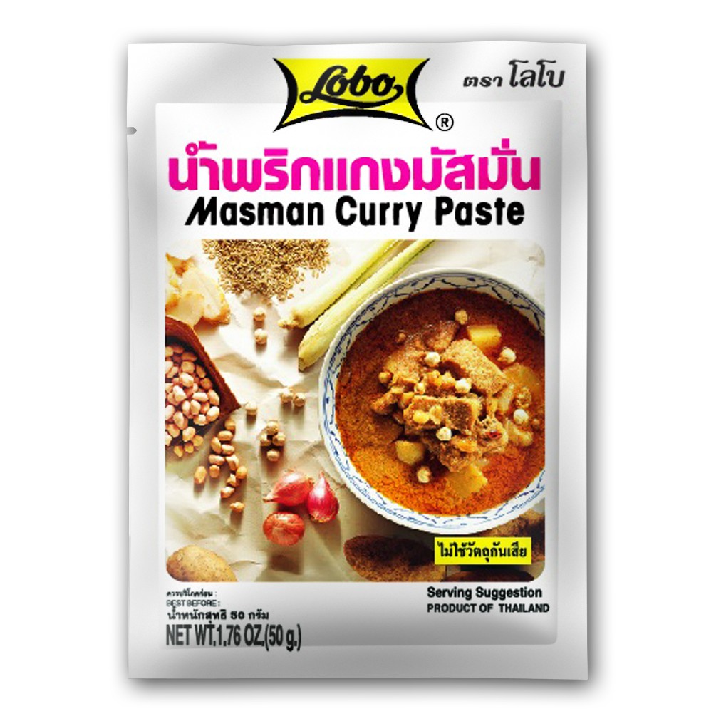 Lobo Masman Curry Paste x 6 Packs (Massaman Curry) | Shopee Singapore
