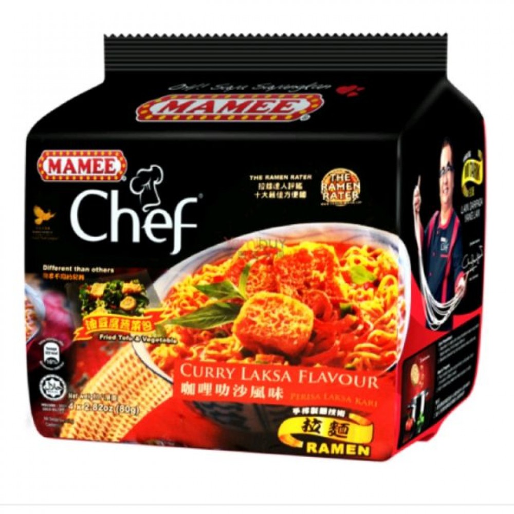 Mamee Chef Curry Laksa Flavour Instant Noodle 95g x 4 | Shopee Singapore