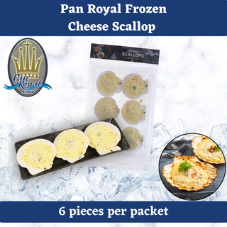 Pan Royal Premium, Online Shop | Shopee Singapore