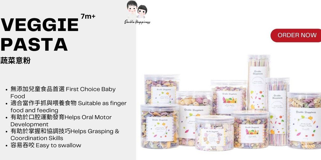 GROCER JAR (NATURAL BABY FOODS), Online Shop | Shopee Singapore