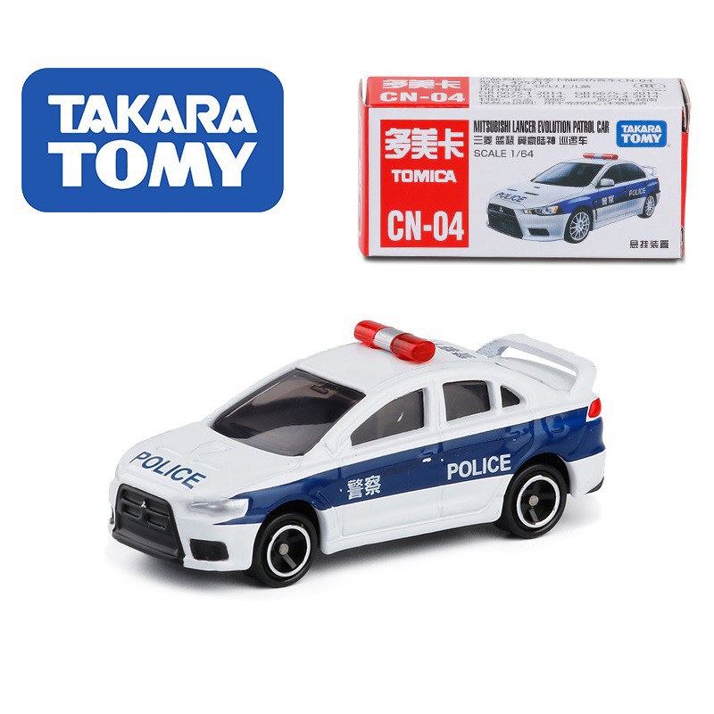 Toys & Hobbies Maisto Racing Car Model 1/64 scale Mitsubishi Lancer ...