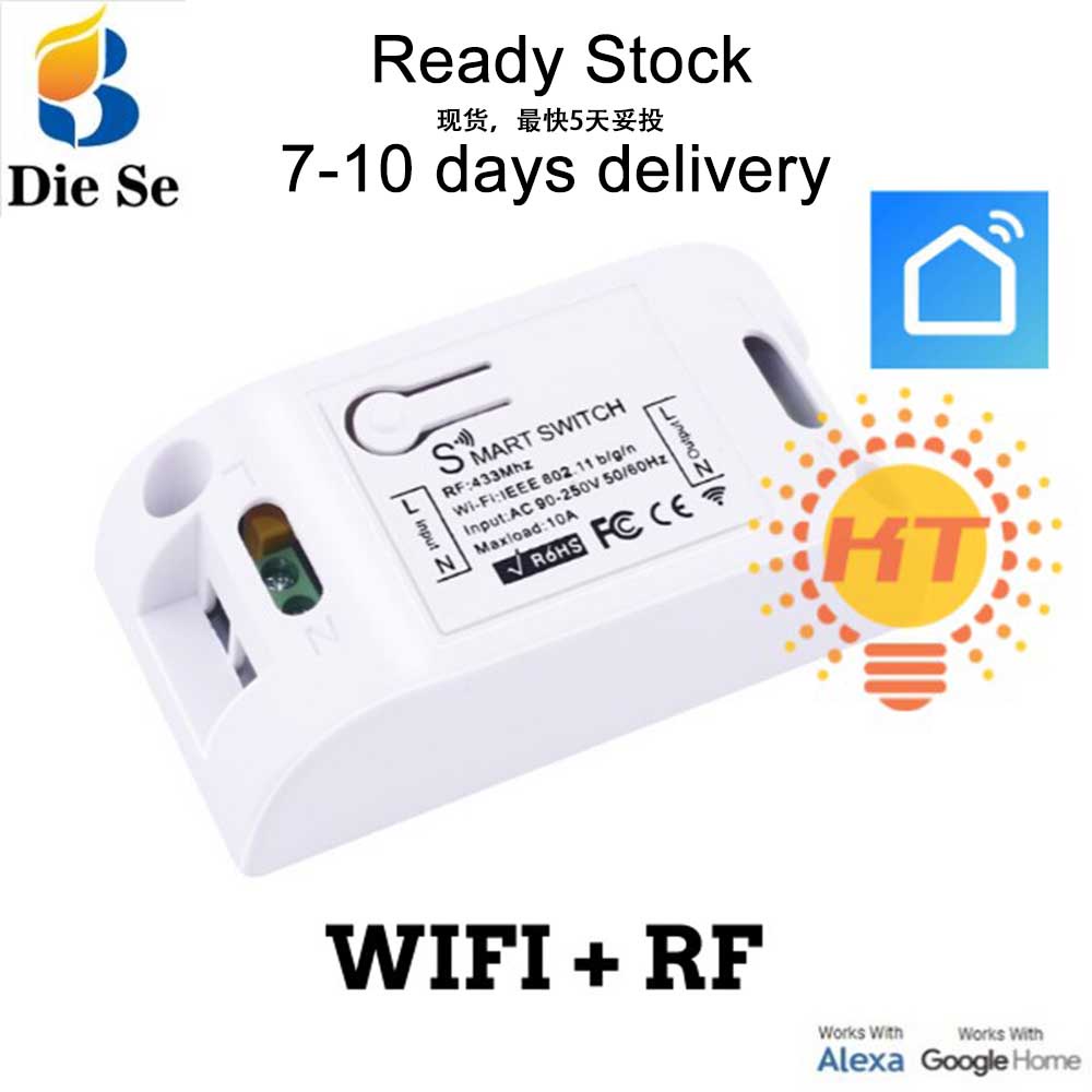 Smart Life APP WiFi + RF 433Mhz Relay Switch Module with Timer Smart ...