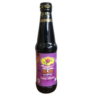 ROSE BRAND Black Vinegar / Cuka Hitam 600ml HALAL Heng Lee Sauce by ...