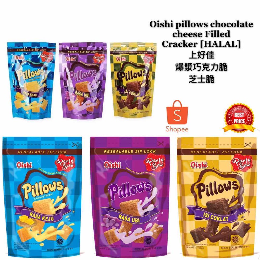 Oishi Opala Pillows Chocolate Filled Crackers | Cheese Ube Durian ...