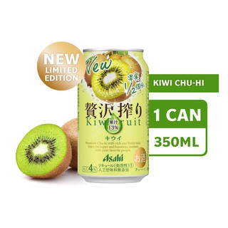 asahi - Prices and Deals - Jul 2022 | Shopee Singapore