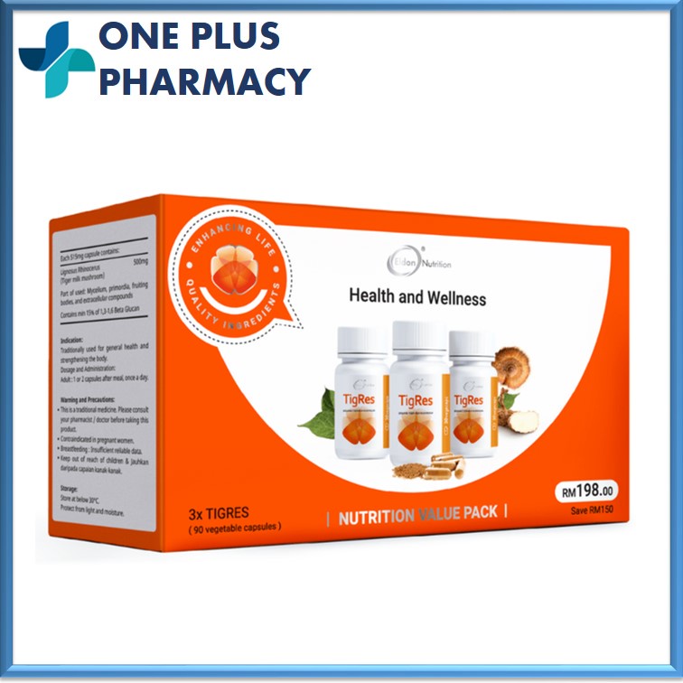 ELDON NUTRITION TIGRES CAPSULES 30's / 3x30's (Tiger Milk Mushroom ...