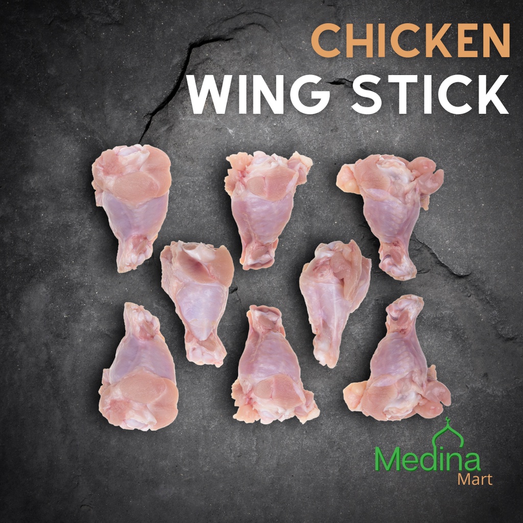 Halal Chicken Wing Stick (2KG) | Shopee Singapore