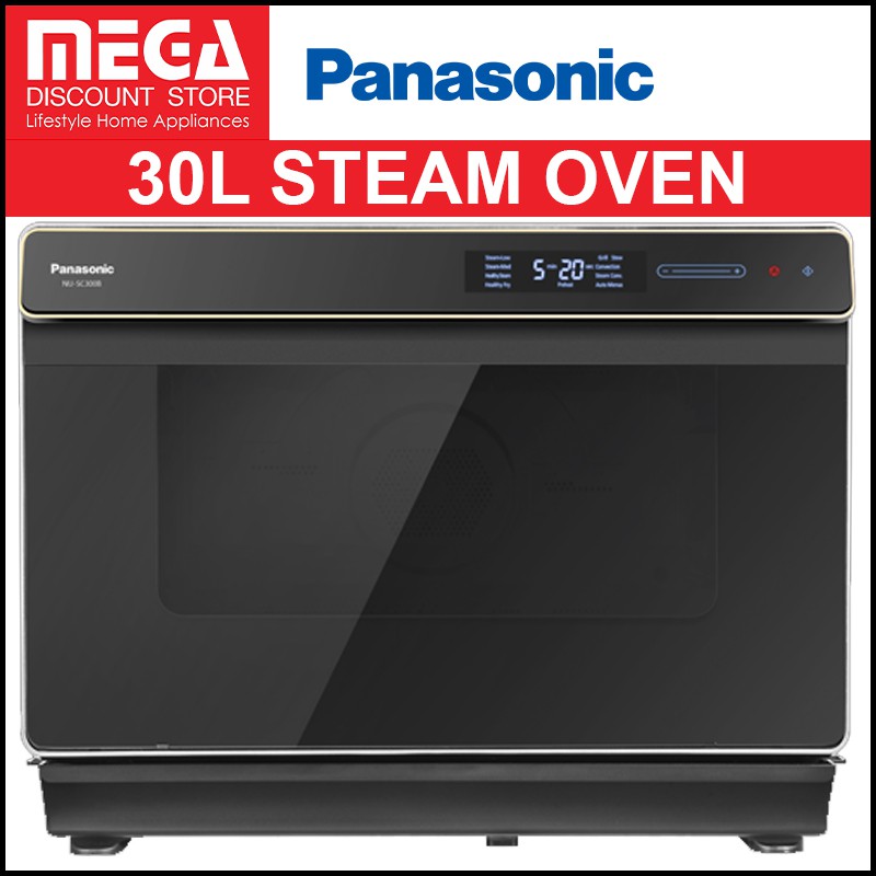 PANASONIC NU-SC300 30L SUPERHEATED STEAM CONVECTION OVEN | Shopee Singapore