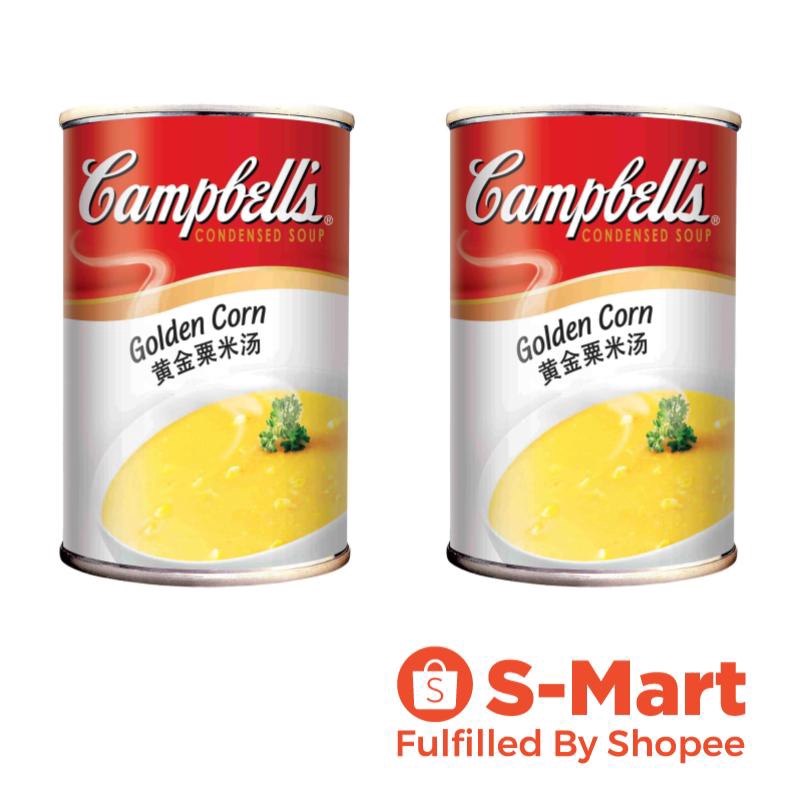 [Bundle of 2] Campbell Golden Corn, 310g | Shopee Singapore