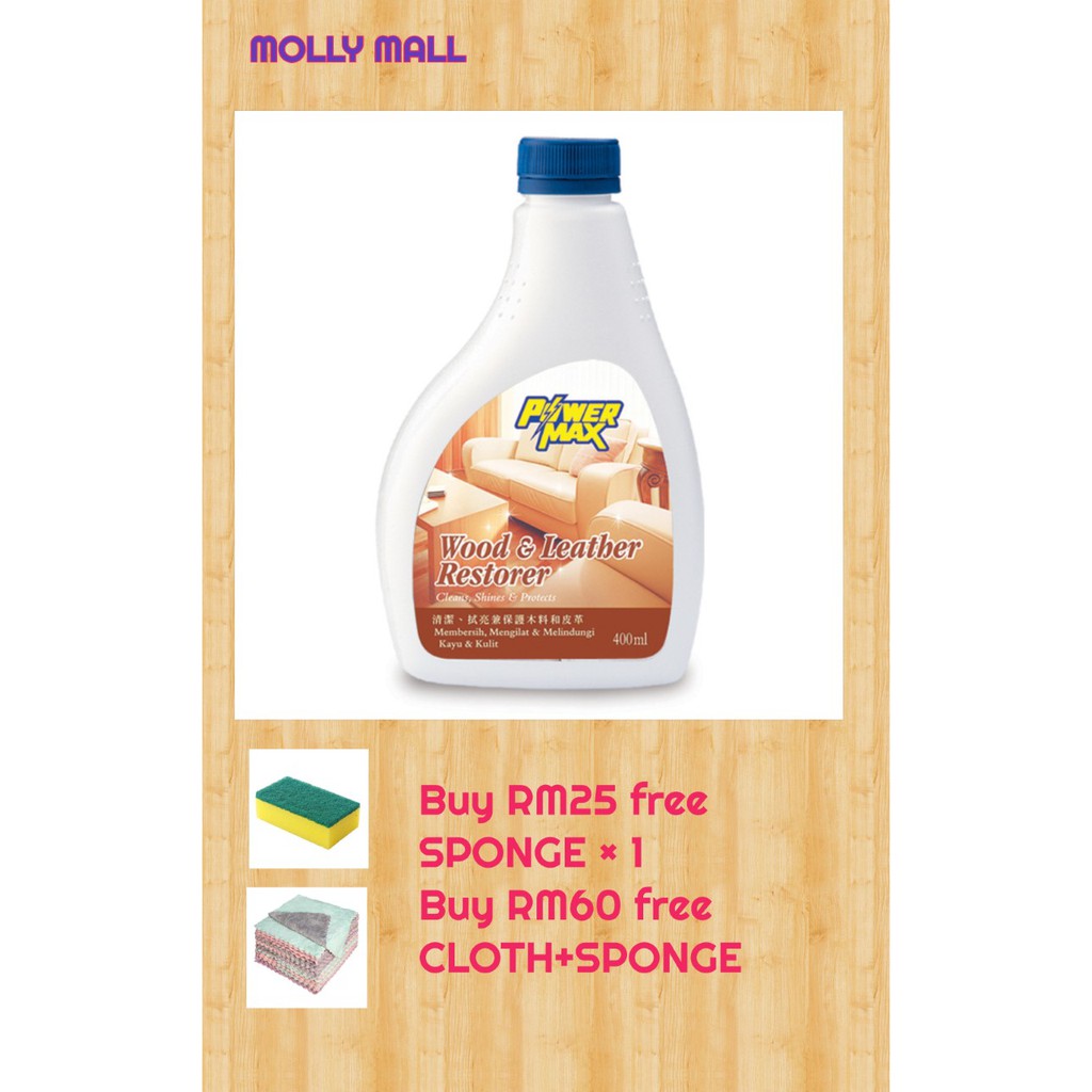 Cosway PowerMax Wood & Leather Restorer - 400ml 08119 | Shopee Singapore