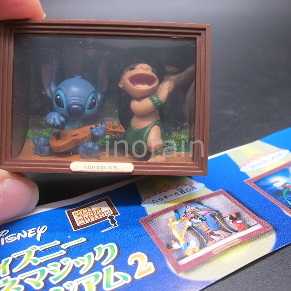 Yujin Disney Cinemagic Museum 2 - Lilo & Stitch Cine Magic Gashapon ...
