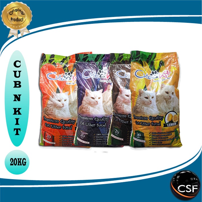 Cub N Kit 20kg ALL Variant (Expedition) | Shopee Singapore