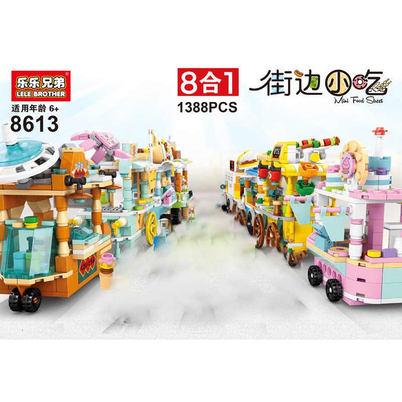 LeLe Brother Mini Street building bricks blocks - mini food snack cart ...