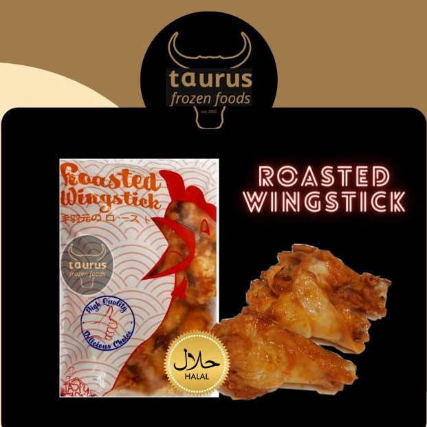 [Taurus] Roasted Wingstick 1kg Halal | Shopee Singapore