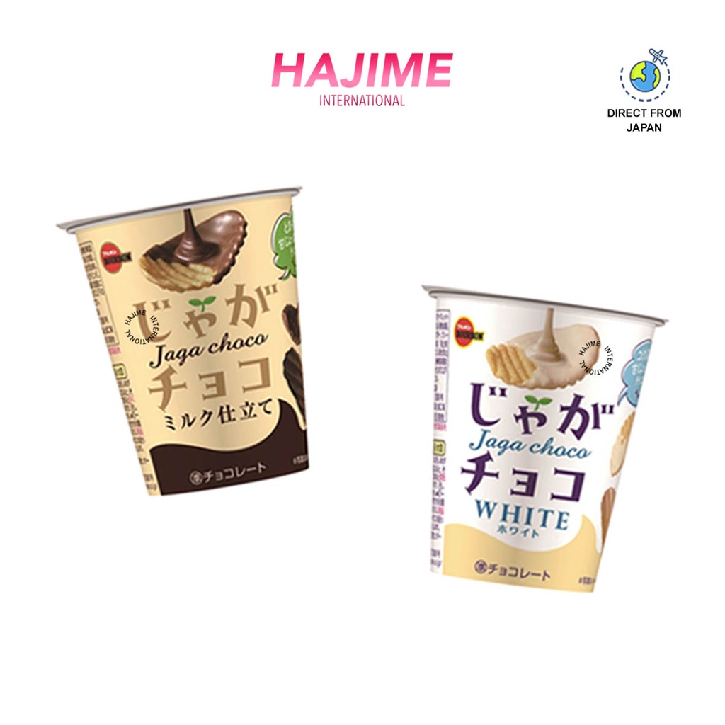 Bourbon Jaga Choco Chip | Shopee Singapore