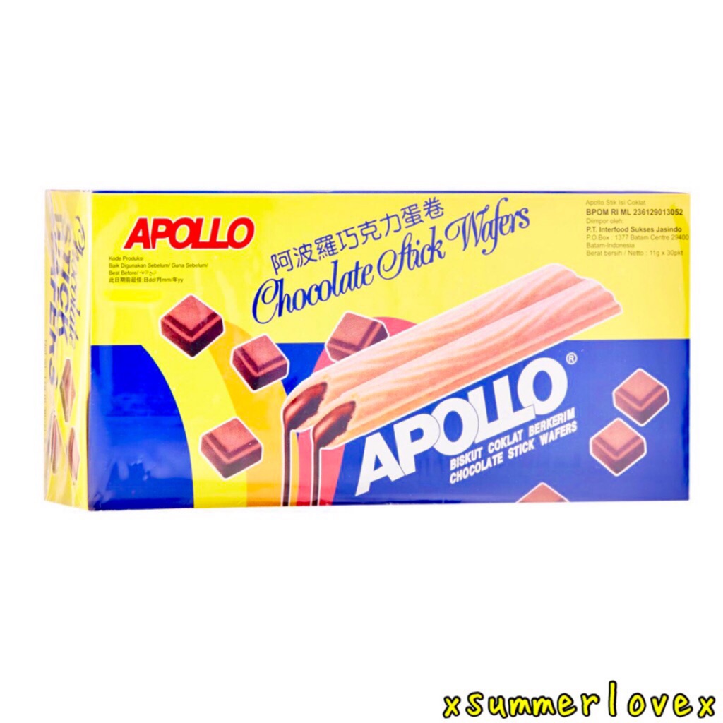 Apollo Chocolate Wafer Sticks [1 box-30 packs] 🛵 | Shopee Singapore
