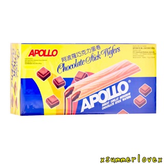 Apollo Chocolate Wafer Sticks [1 box-30 packs] 🛵 | Shopee Singapore