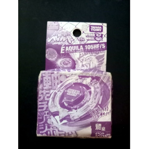 Beyblade earth aquila event special purple ver. original genuine takara ...