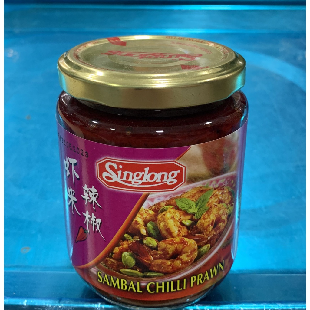 Singlong Sambal Chilli Prawn | Shopee Singapore