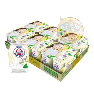 Nestle Bear Brand Gold Milk 140ml x 24s - 4 Flavours | Shopee Singapore