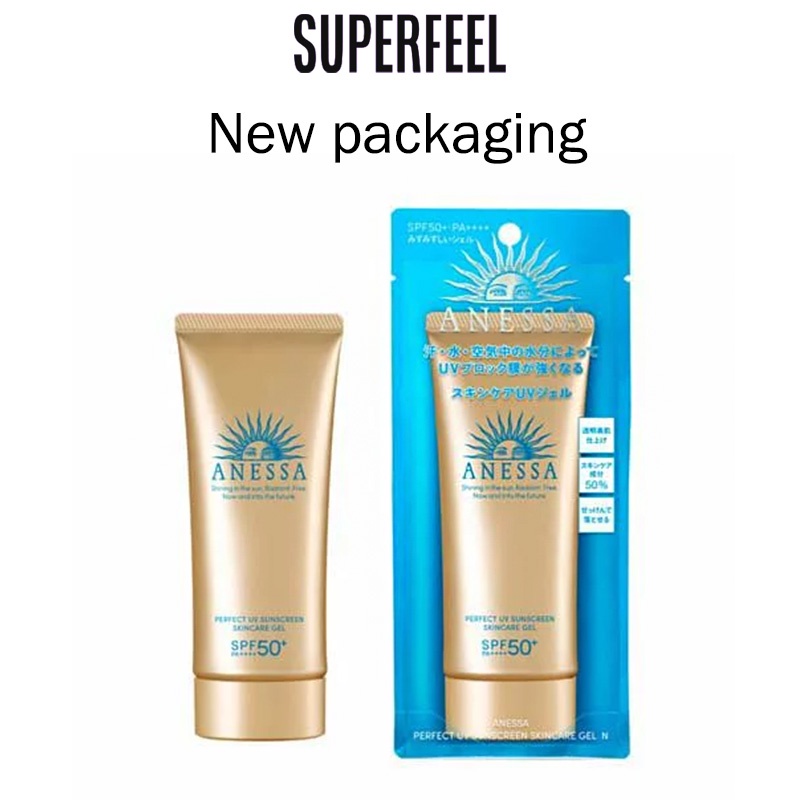 ANESSA Perfect UV Sunscreen SPF50+ PA++++ /Brightening UV Sunscreen ...