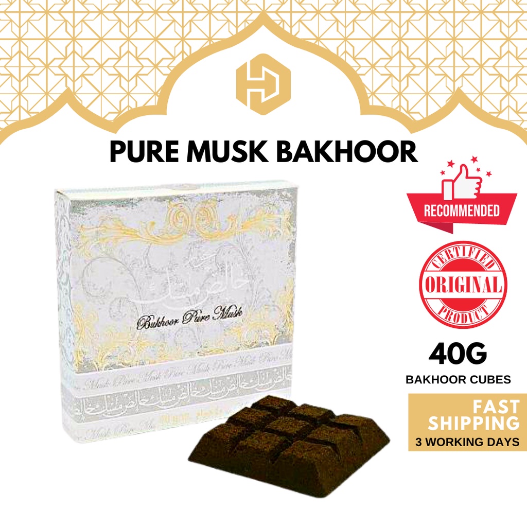 [SG] Pure Musk Bakhoor | Bukhoor | Lattafa | Ard Al Zaafaran [40G ...